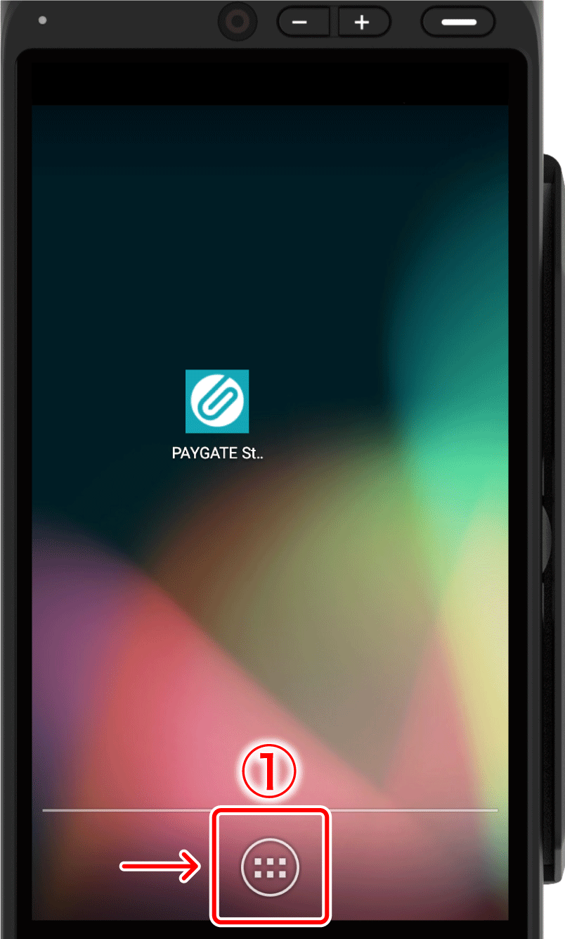 PAYGATE POSをはじめる – スマレジ・ヘルプ